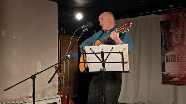 №9 Ярмарка Александр Гинзбург