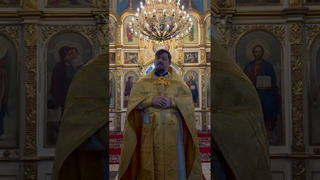 ☦️ПРОПОВЕДЬ :"О мытаре и фарисее".🙏🕊️ 🗓01.02..2026г.