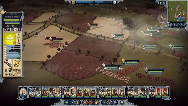 Master of Command Казачье войско. Маршал. Железная воля. Акт 3. Часть 2. Попытка 1.