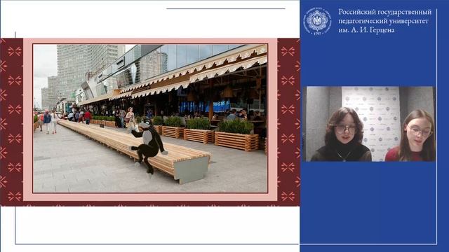 5-6 кл. "Языком едины от Москвы до Камчатки..." Словно мать, беречь Москва готова все слова