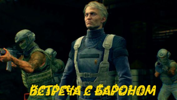 Прохождение Dying Lite the Beast #9