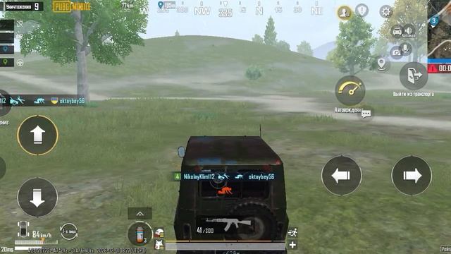 Пабг мобайл чистое везение и в повторной нарезке