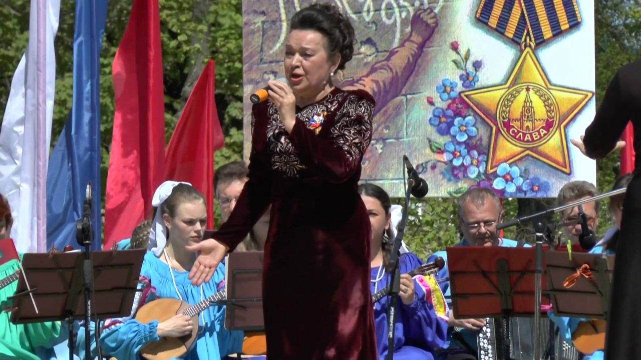 Город. События. Праздники