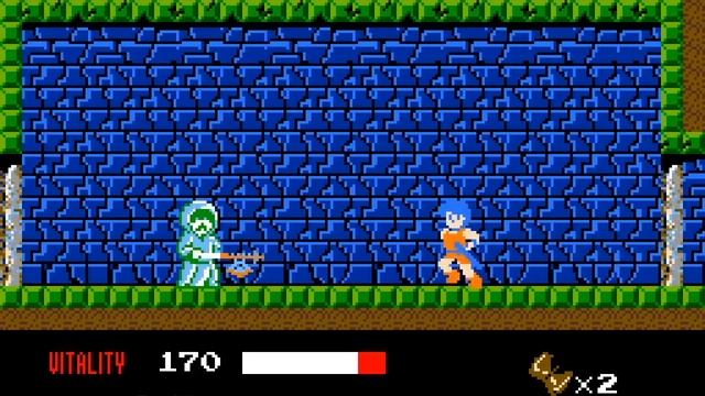 Dragon Buster (1984) [MSX]