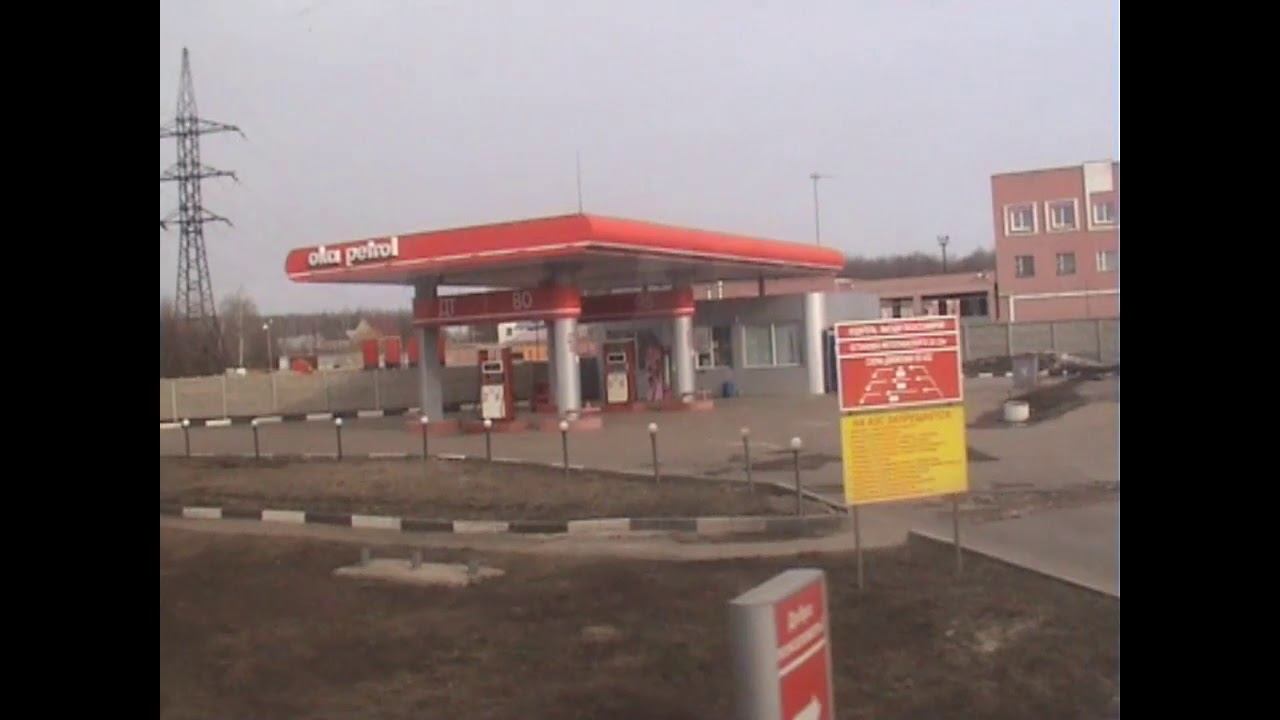 2011 04 05 По Московскому шоссе на троллейбусе