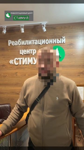 🔥История которая дает надежду🔥