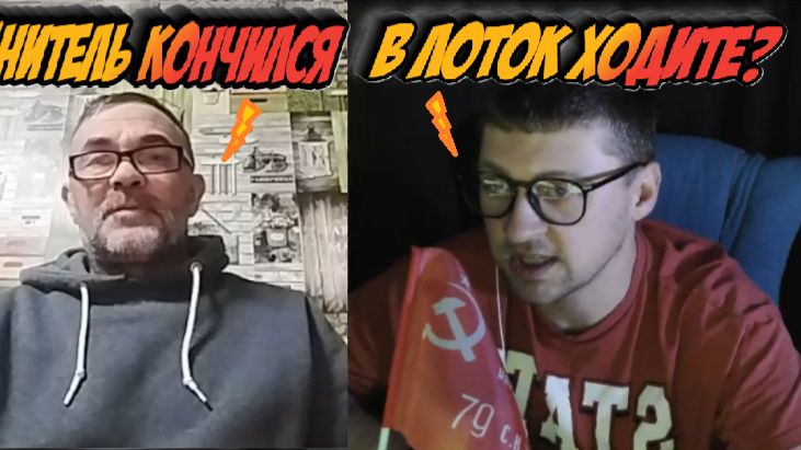 Начали с майдана , закончили КОШАЧЬИМИ ЛОТКАМИ