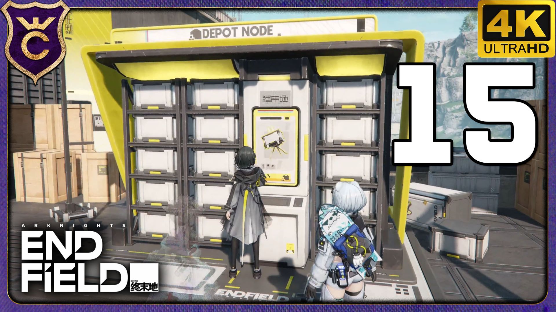 Я СТАЛ КУРЬЕРОМ! 15 Arknights Endfield