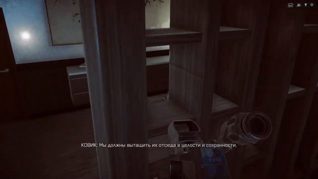 Прохождение Battlefield 4 (2 часть)