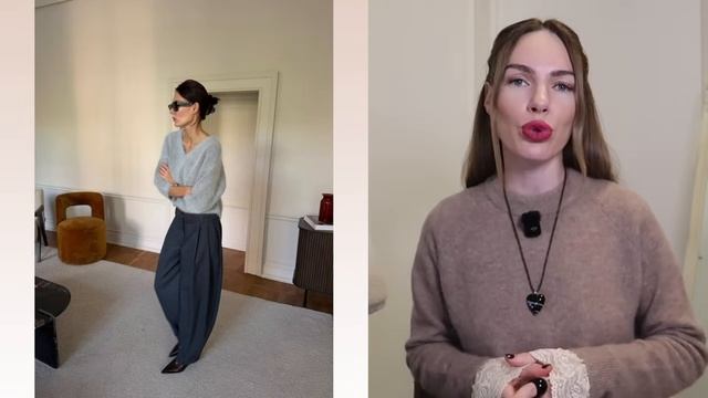 Модные тренды 2026 в твой гардероб.