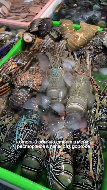 Рыбный рынок на Бали, Джимбаран. Ассортимент, цены 2026