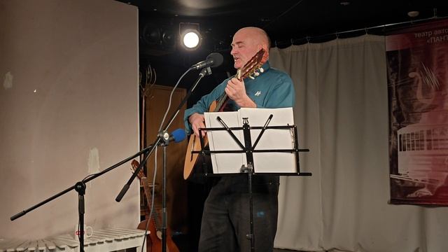 №11 Сколько раз падал на облака... Александр Гинзбург