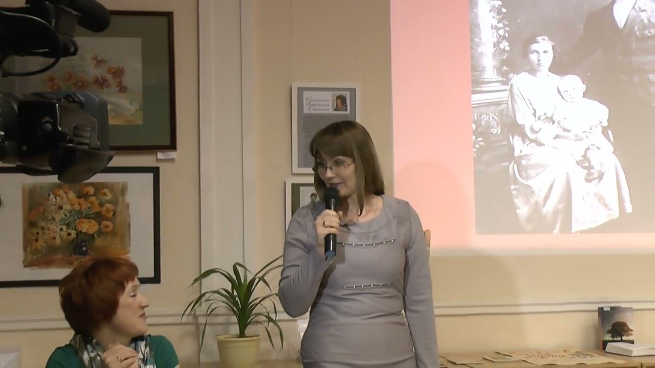 Презентация книги стихов Игоря Крохина. 2016.03.04