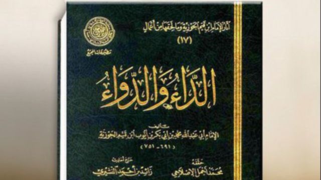 10. Молитвы посредством которых желательно взывать к Аллаху🎙 Рамин Муталлим