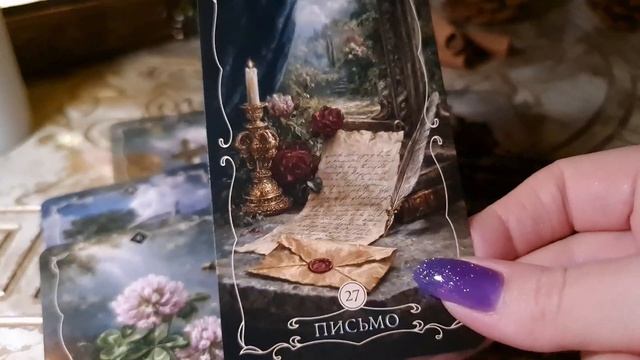 🎯 ВСЯ ПРАВДА О ЕГО ЛИЧНОЙ - ИНТИМНОЙ ЖИЗНИ ❓