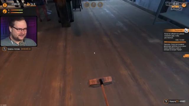 ПОЛНЫЙ АССОРТИМЕНТ ► Gas Station Simulator #13