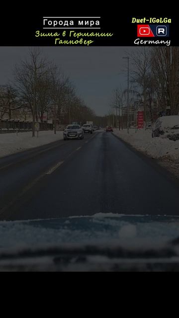 Снеженая Германия ___ Города мира