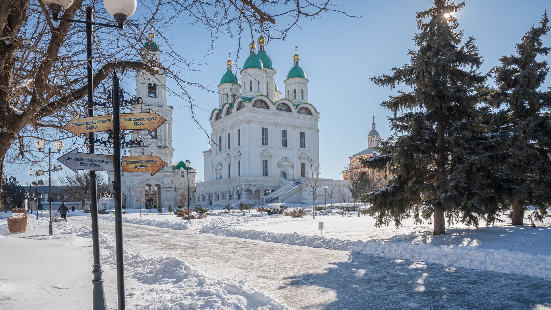 Заснеженный город