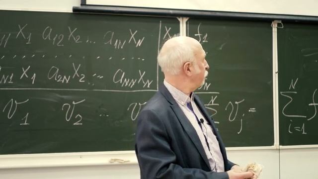 07 Величко М.В. в Военмехе (2017.04.12) Экономическая теория для хозяев и Межотраслевые балансы 7/8