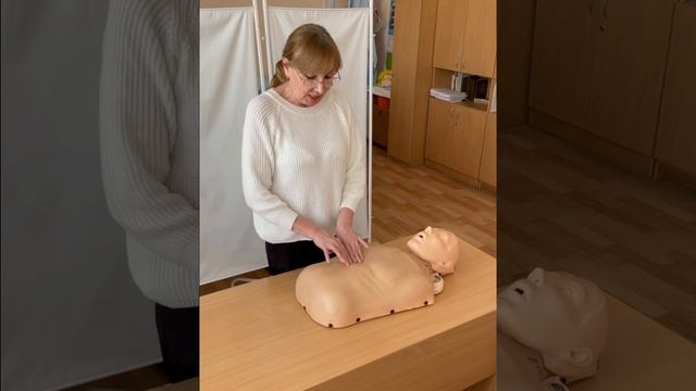 Оказание первой помощи, фрагмент лекции: Организационно-правовые основы и алгоритм действий