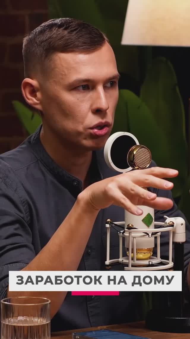 Фигуры на Миллион | Шоколадный бизнес — готовая модель под ключ