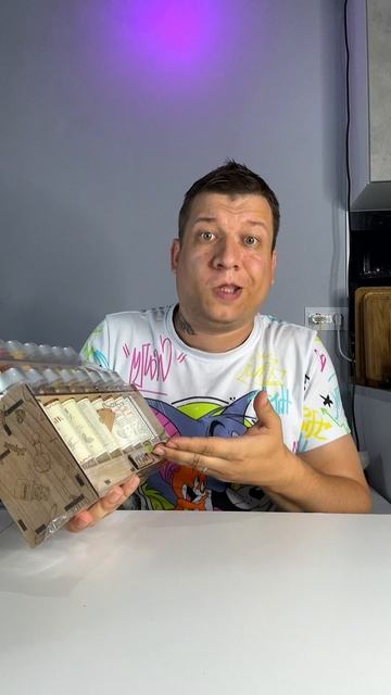 Разупаковачный тренд