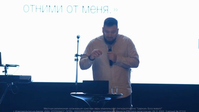 Путь к свободе | Владимир Назаренко