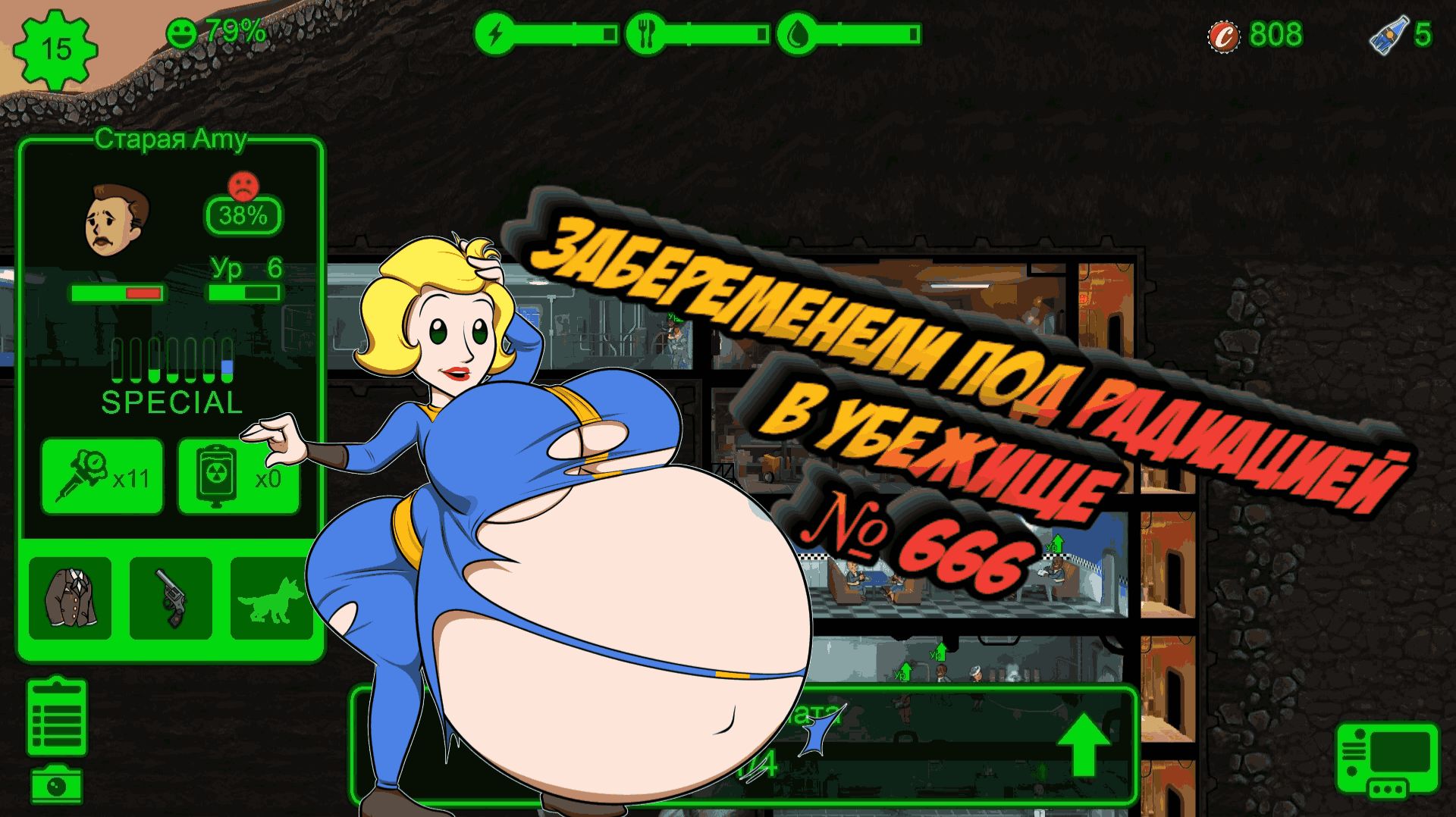 Fallout Shelter - Забеременели под радиацией в убежище № 666. # 2