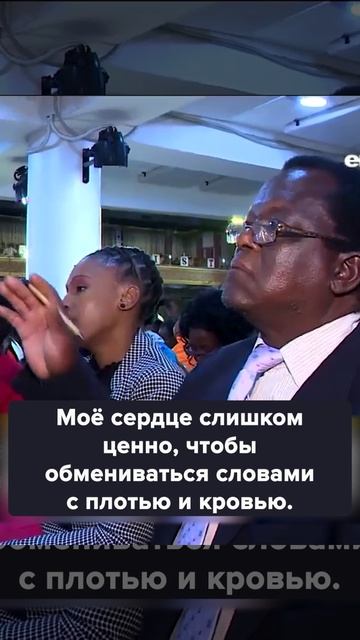 Оставьте эту проблему БОГУ!