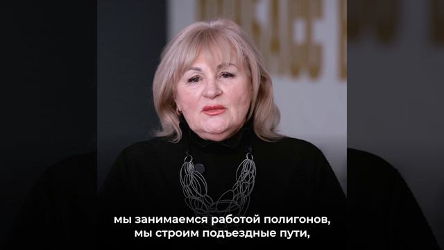 Итоги работы Донснабкомплект в 2025 году