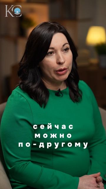 Внутренний критик: услышать и выбрать себя