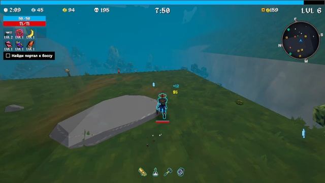 Megabonk#13 Здесь невозможно выжить