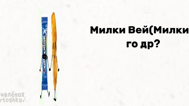 Мoпсiкi ❤️.