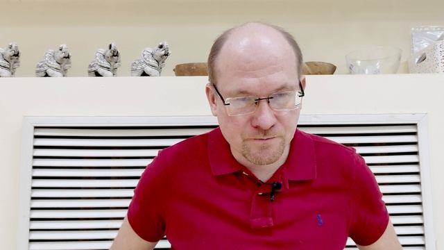 Психология ВсеЕдинства, встреча 17.12.2024