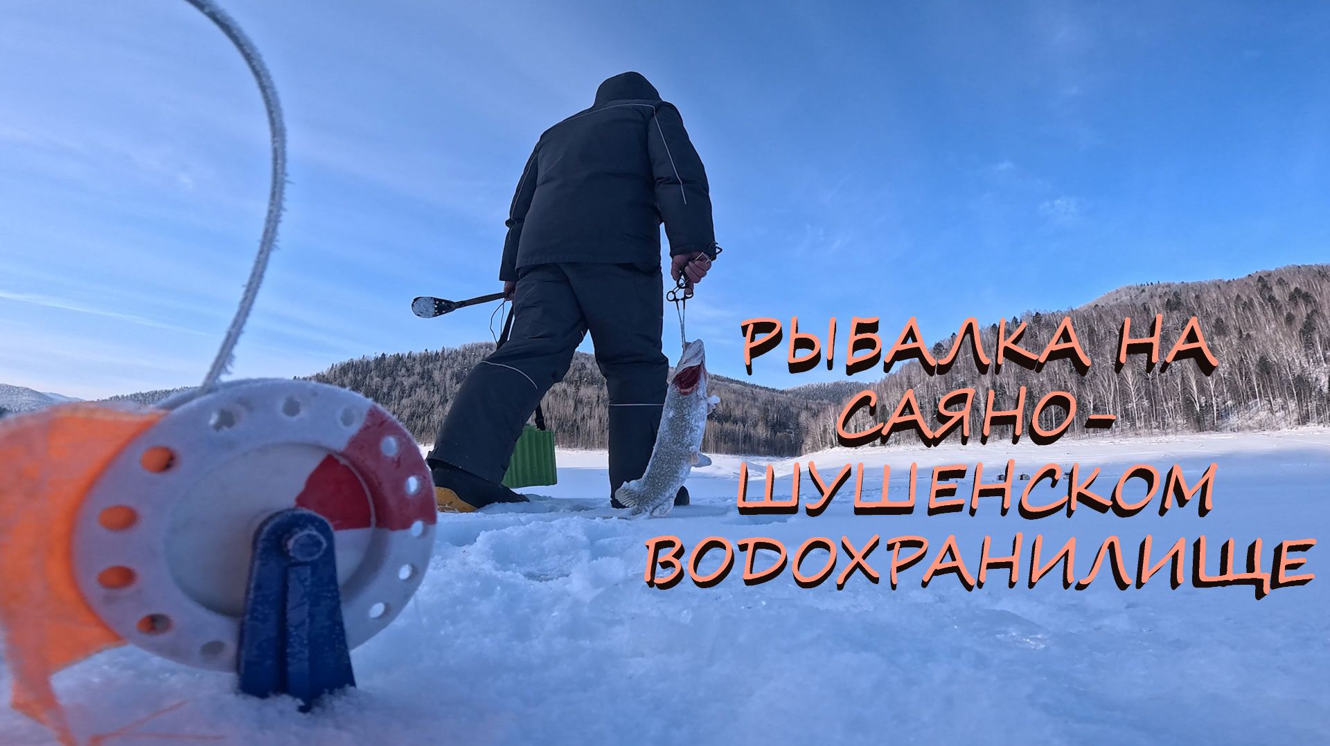 ТРИ ДНЯ НА КЛАЙСКОМ ЗАЛИВЕ  2026 часть-2