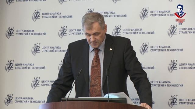 ОЧ-2018 | Силы специальных операций как game changer в современном военном искусстве