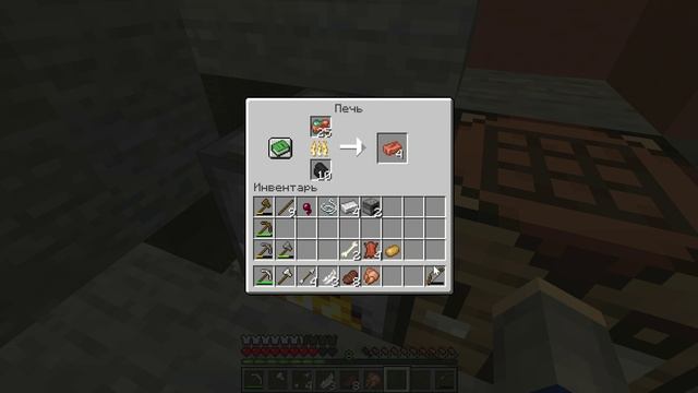 майнкрафт(незнаю как назвать видос)