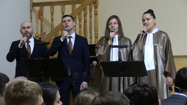 "Любовь Христа безмерно велика"