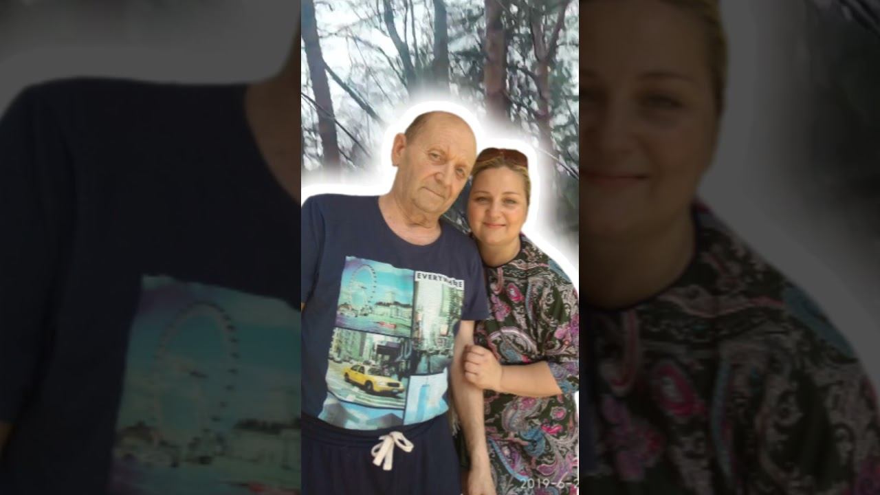 Впервые праздную без тебя