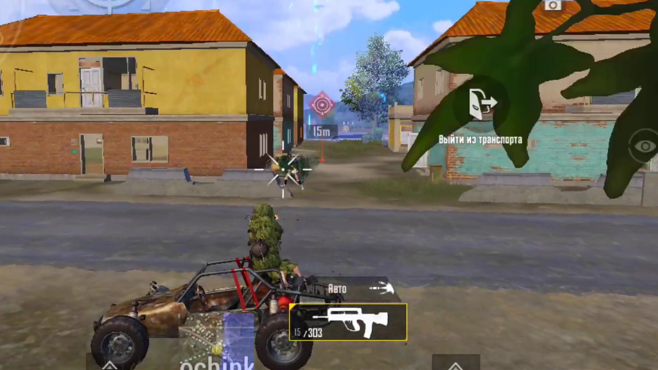 34 KILLS • ЭРАНГЕЛЬ •  ТОП 1 • ПАБГ МОБАИЛ • PUBG MOBILE • #pubg #pubgmobile #пабг #пабгмобаил