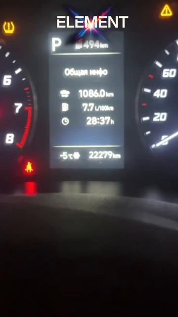 🚗 Hyundai Solaris | отзыв владельца
«Ну это просто офигеть!»