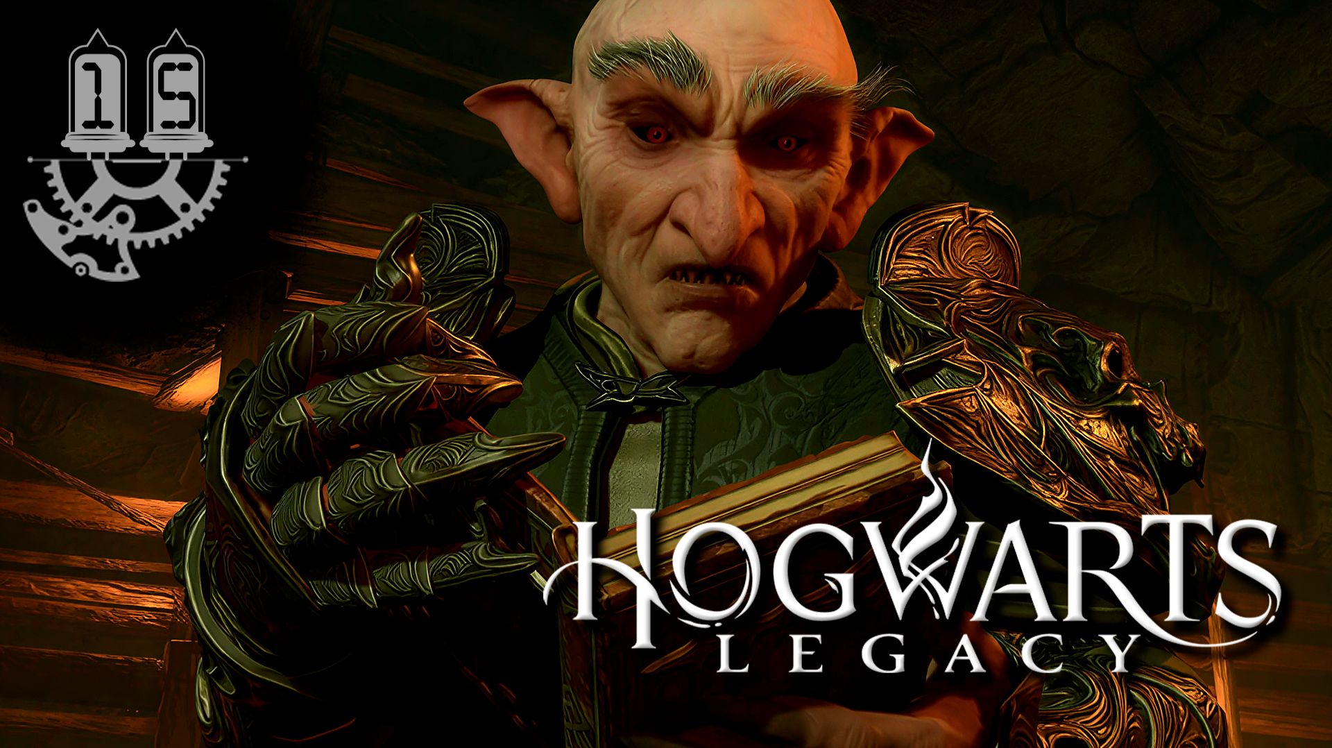 #15 Прохождение Hogwarts Legacy. Русская озвучка. Без комментариев