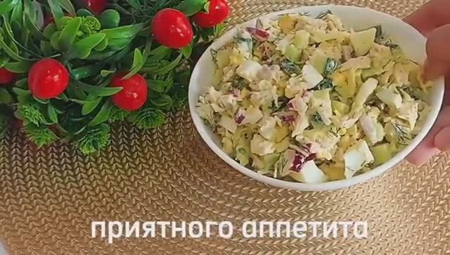 Очень вкусный давно забытый рецепт, который моя мама готовила годами! Любимый рецепт!