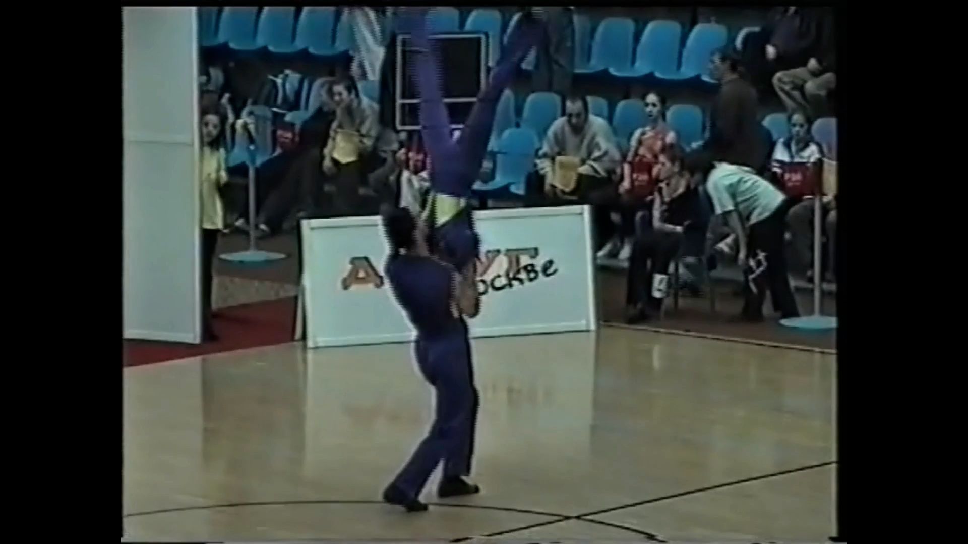 Иногда бывают неудачи