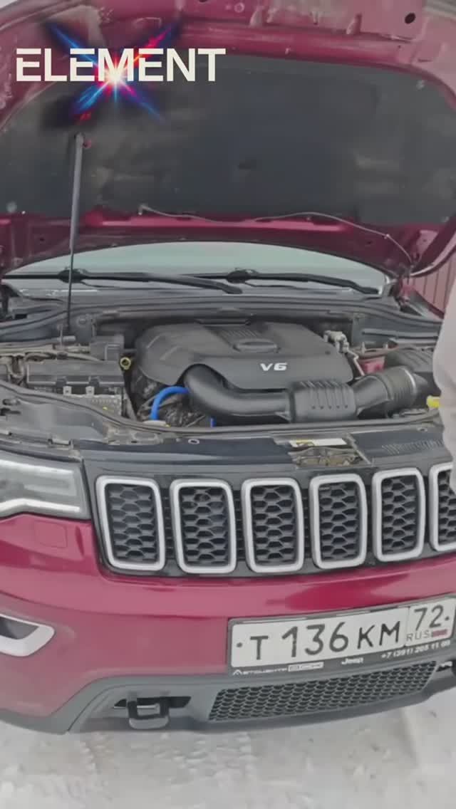 Jeep Grand Cherokee 2018 г. Масло X_ELEMENT + автомобильный_генератор_ H2_ELEMENT #масла_X_Element