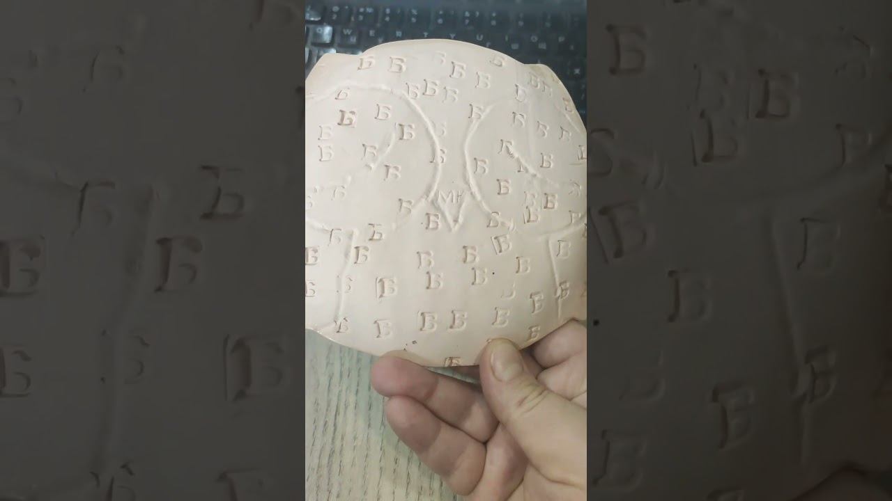 Тарелочка-совушка из глины