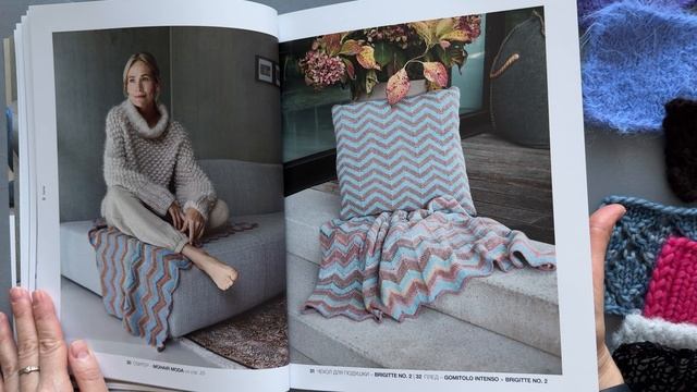 Вязальной-визуальный обзор журнала Lana Grossa Home 78. Розыгрыш