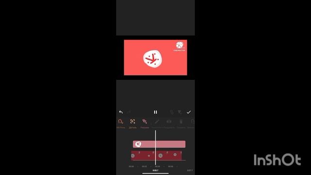 kinemaster logo speedrun be like