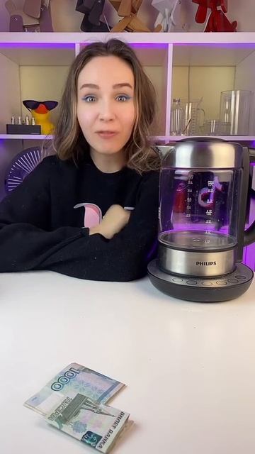 Вода кипит сама 😱 #спорим #физика