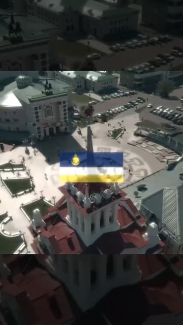 эдит про мой город